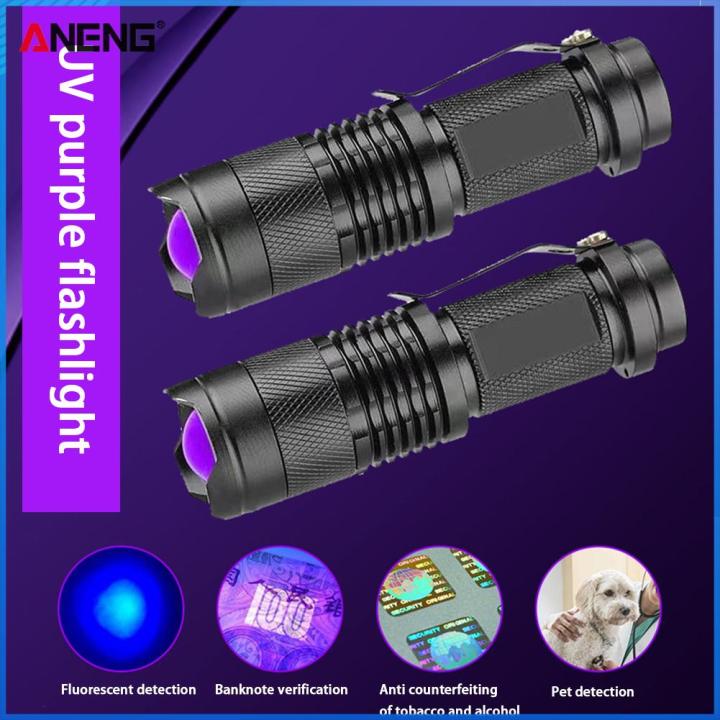Portable UV Flashlight Ultraviolet Torch Zoomable Banknote Detector LED | Lazada PH