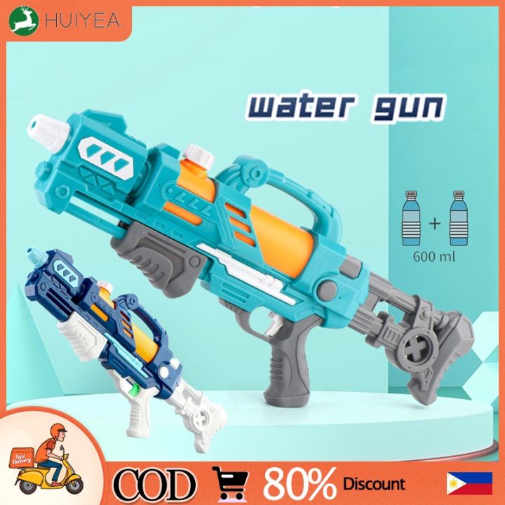 Water Gun Boy Water Fight Pull-out Water Spray Oversized High-Pressure ...