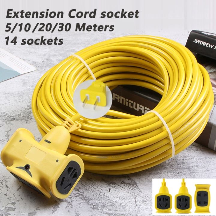 Extra long extension cord 5/10/20/30 meters long extension cord ...