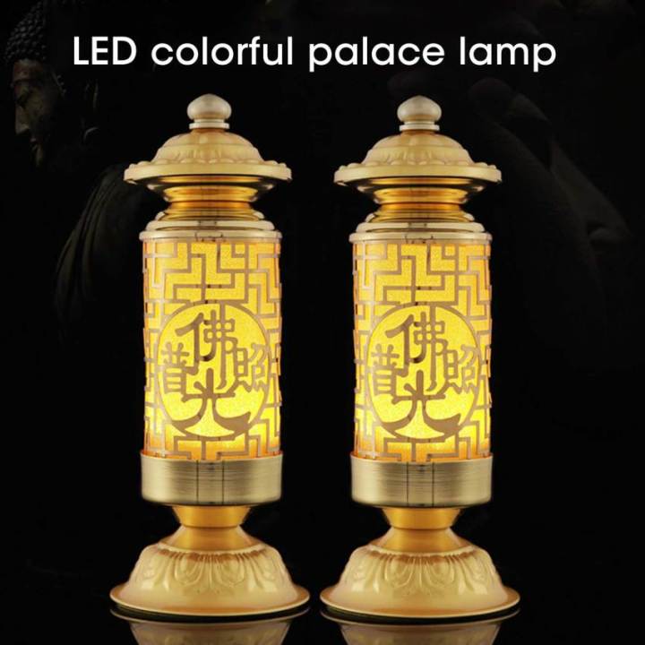 Alloy LED Eternal Light - Color-Changing Prayer Lamp For Wealth God ...