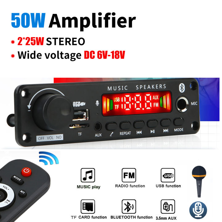 （Local shipping ）50W Amplifier Bluetooth MP3 Player Decoder Board FM ...