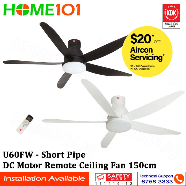 KDK DC Motor Ceiling Fan 150cm w/LED Light U60FW - [U60FWS ...