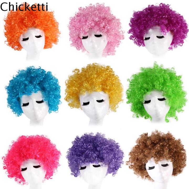 CHICKETTI วิกผมสังเคราะห์ วิกผมแฟนฟุตบอล วิกผมตลก สายรุ้งสีรุ้ง วิกผม ...