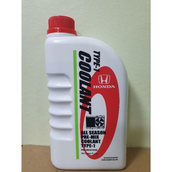 Honda Genuine Coolant Type-1 All Season Pre-mix 1 Litre | Lazada PH