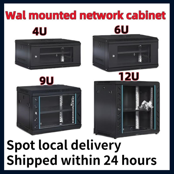 【Local inventory】 Data Cabinet 4U 6U 9U 12U Logistics Management ...