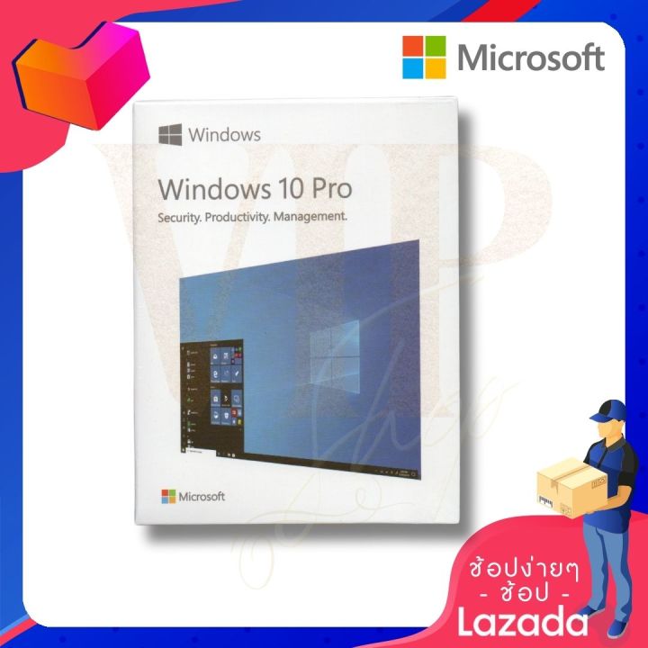 Windows 10 Pro Key USB FPP Retail Box 32/64 Bit(HAV-00060) | Lazada.co.th