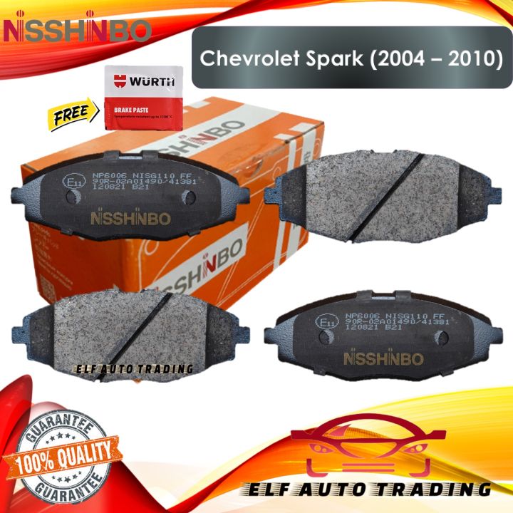 Genuine Nisshinbo Front Brake Pads with SHIMS for Chevrolet Spark (2004 ...