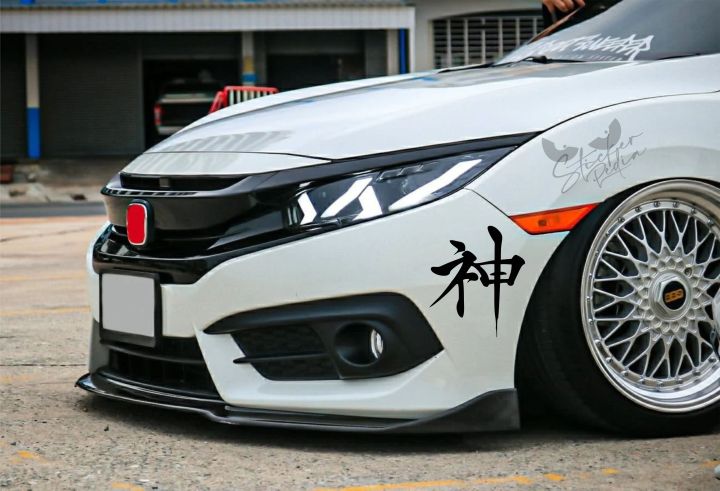Stiker jepang japan kanji style (SPIRIT) Stiker jepang motor mobil ...