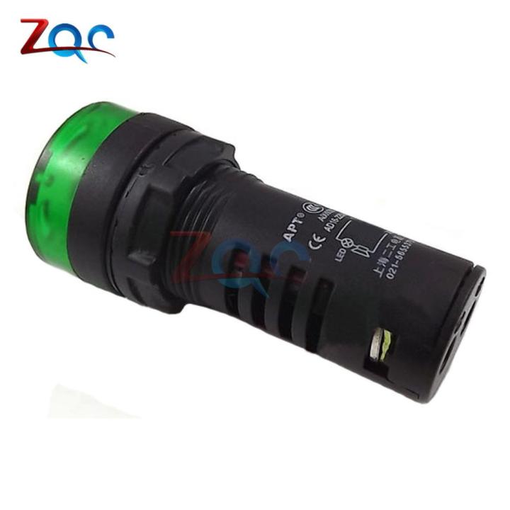 AD16-22SM Flash LED Alarm Buzzer Indicator Light Signal Lamp Flash DC ...