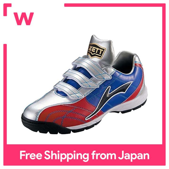 ZETT Baseball Training Shoes LAFAYETTE BG BSR8815G | Lazada PH