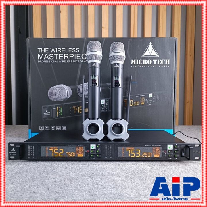 MICROTECH MT-999A ไมค์ลอยมือถือคู่UHF ไมโครเทค ไมค์ไร้สาย ย่าน UHF คลื่นความถี่ใหม่ 4 เสา MT 999 ...