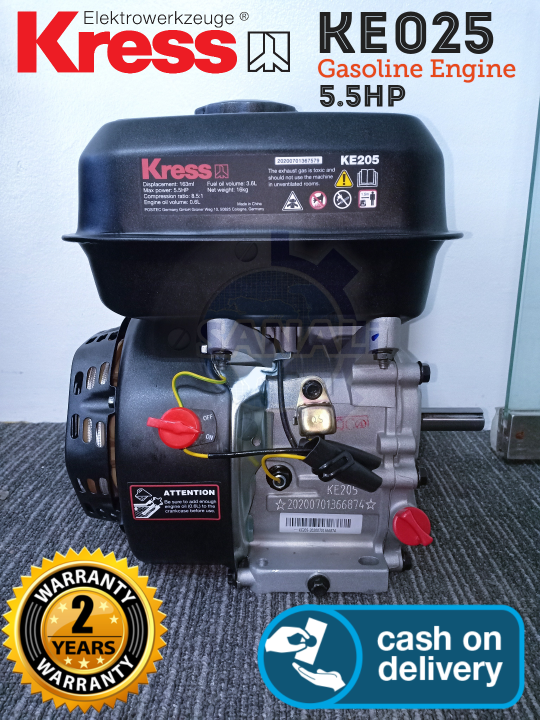 KRESS Engine Gasoline (5.5HP) KE205 | Lazada PH