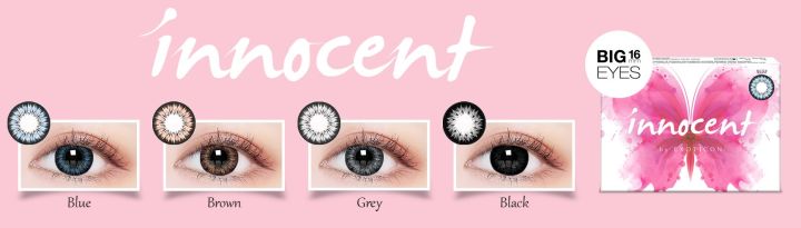 Softlens Korea Big Eyes Innocent Exoticon | Lazada Indonesia