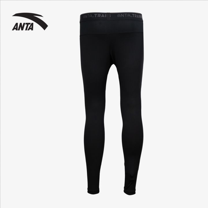 ANTA Men A-ANTISEPTIC TIGHTS Pants-Black | Lazada