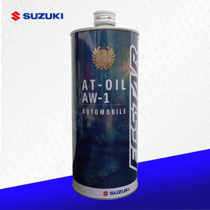 Suzuki Genuine AW-1 ATF for Suzuki Ertiga and Ciaz 1 Liter | Lazada PH