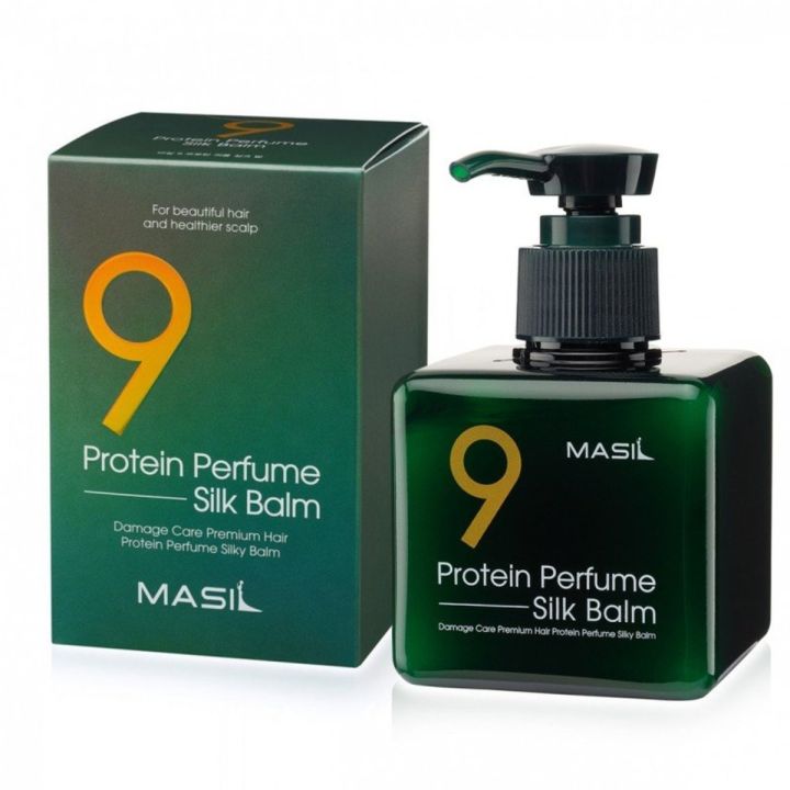 [Masil] 9 Protein Silk Balm 180ml | Lazada PH