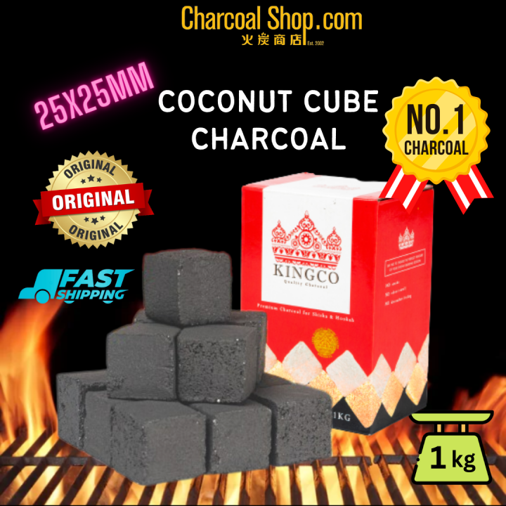 CHARCOAL BBQ ARANG KAYU 火炭 （Kingco Premium Coconut Cube Charcoal - 1kg) | Lazada