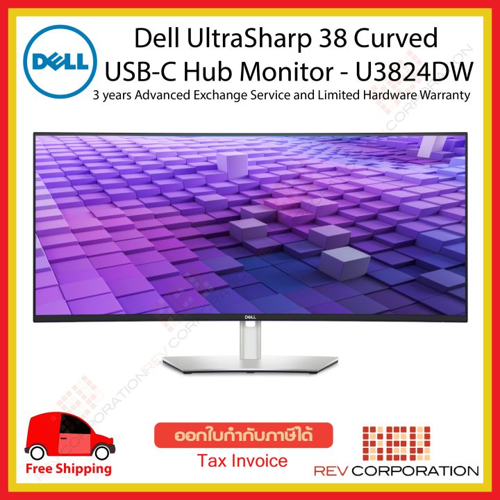 Dell UltraSharp 38 Curved USB-C Hub Monitor - U3824DW WQHD+ (3840 x 1600) IPS Black 100% sRGB ...