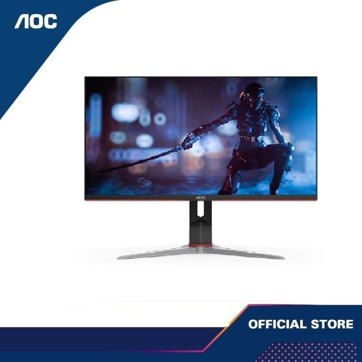 AOC U28G2X 28" IPS 3840x2160 144Hz Free Sync 4k resolution Gaming ...