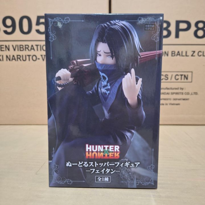 VDI Toys Shop | FURYU | Hunter x Hunter Feitan Noodle Stopper Figure ...