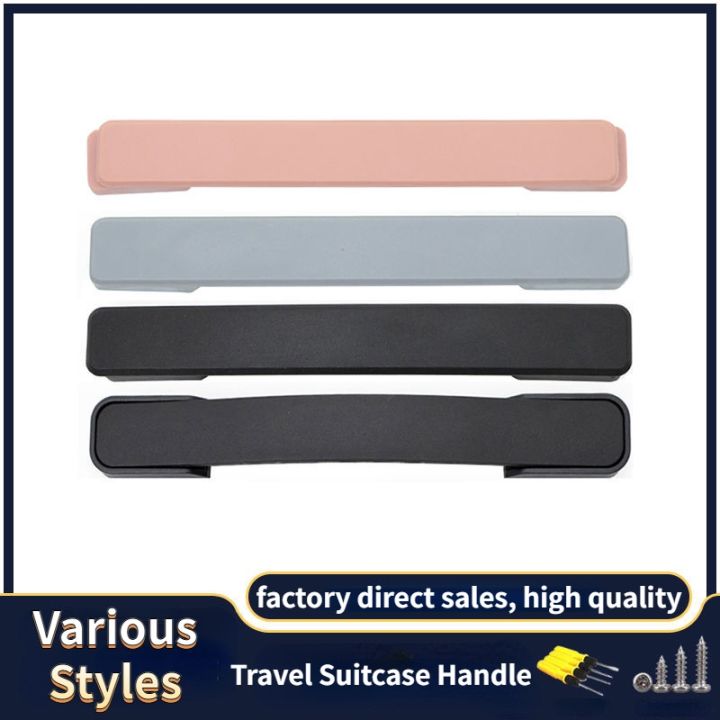 Luggage Handle Accessories Hand Held Briefcase Instead of Lojel ...