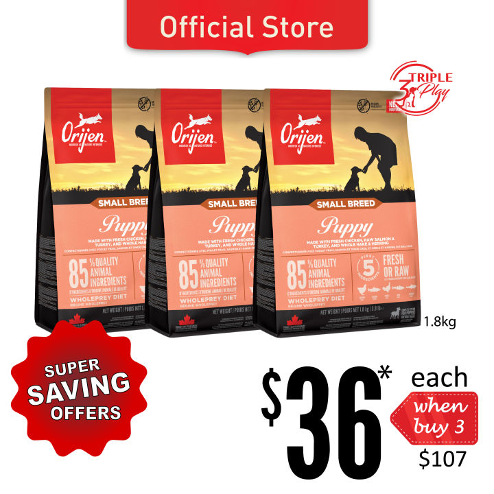TriplePLAY ORIJEN Freeze-Dried Infused Small Breed Puppy | Lazada Singapore