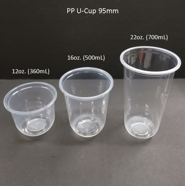 U-cups U cup 95mm Milk tea cups 3 sizes 12oz 16oz 22oz (360mL 500mL ...