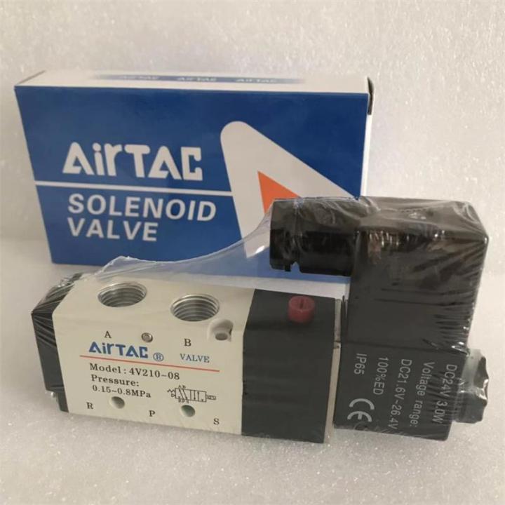 4V210-08 Original Yadeke solenoid valve 4V310-10 Pneumatic valve 4V410-15 Two-position five-way ...