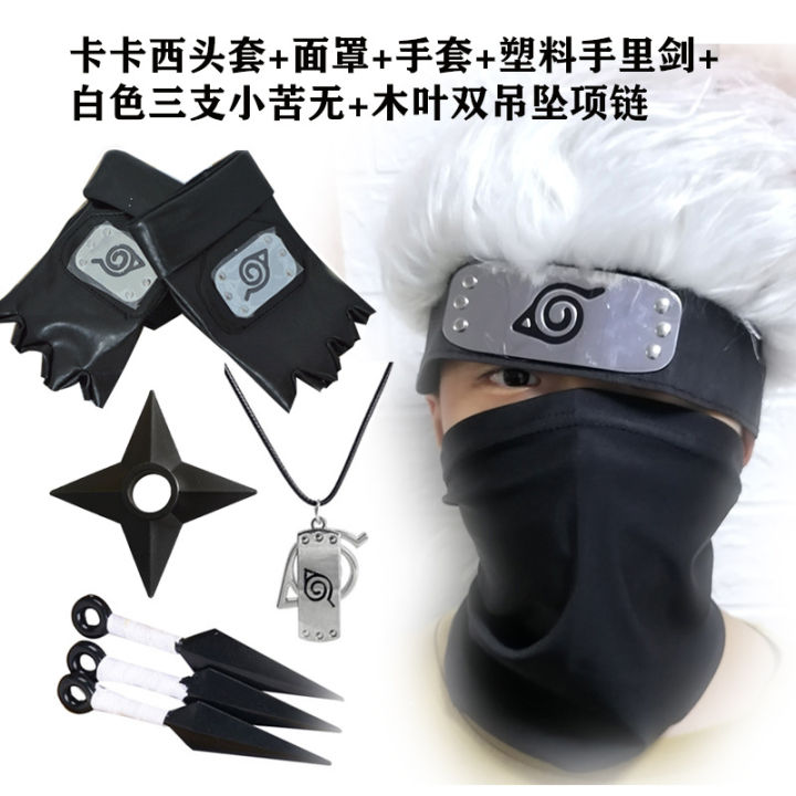 New cosplay peripheral wig, ninja headgear, Naruto forehead protector ...