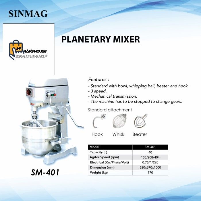 PLANETARI MIXER SINMAG SM-401 40 LITER | Lazada Indonesia