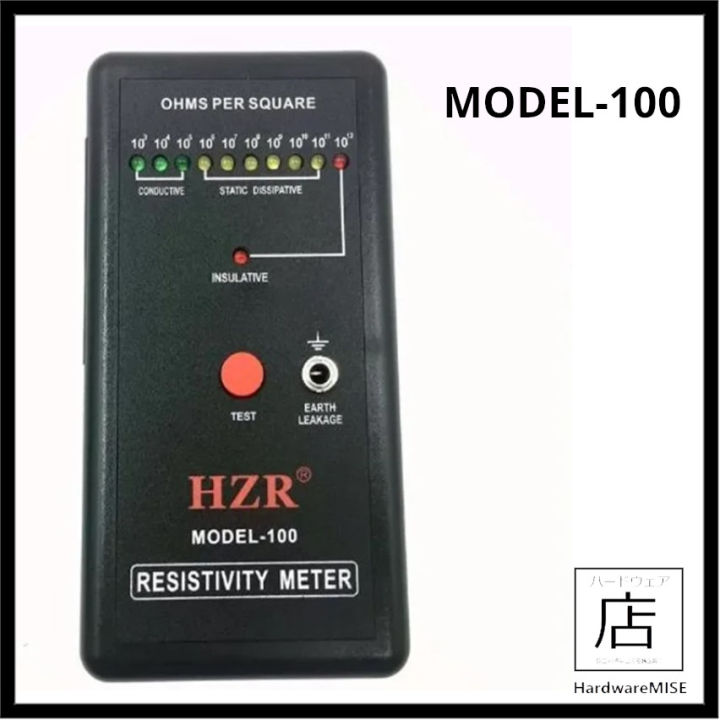 Surface Resistance Meter ESD Resistivity Tester Static Electricity ...