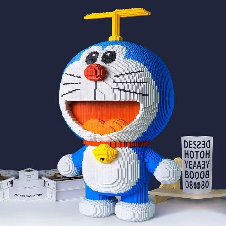 Compatible with LEGO Super Doraemon Small Piece Building Bricks Kids ...