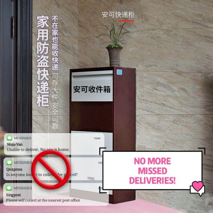 Online shopping parcel collection locker box pigeon hole post letters ...