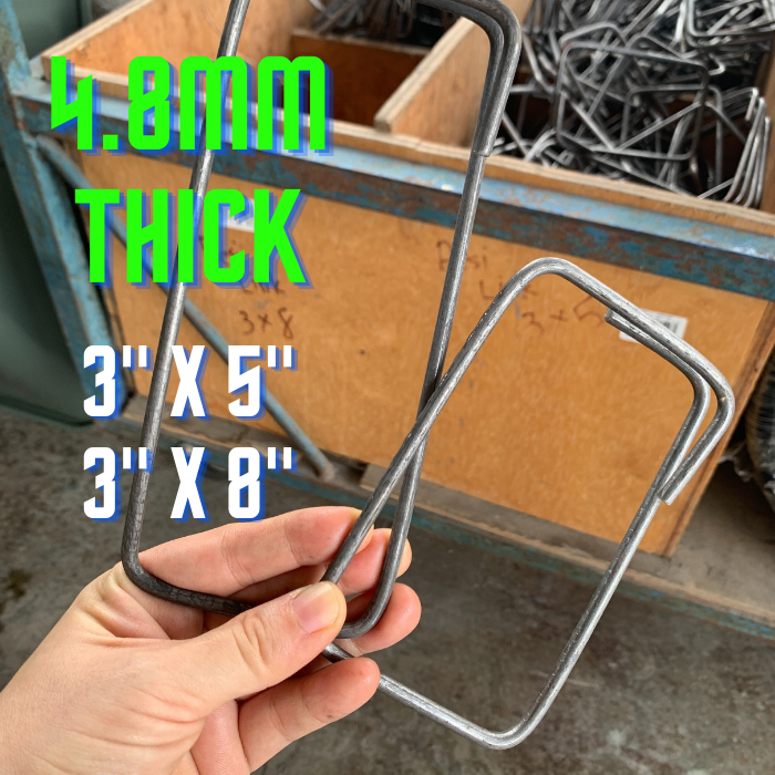 [miniHouse] 4.8mm R5 Stirrup Besi Link, Concrete Beam Link, Stirrup ...