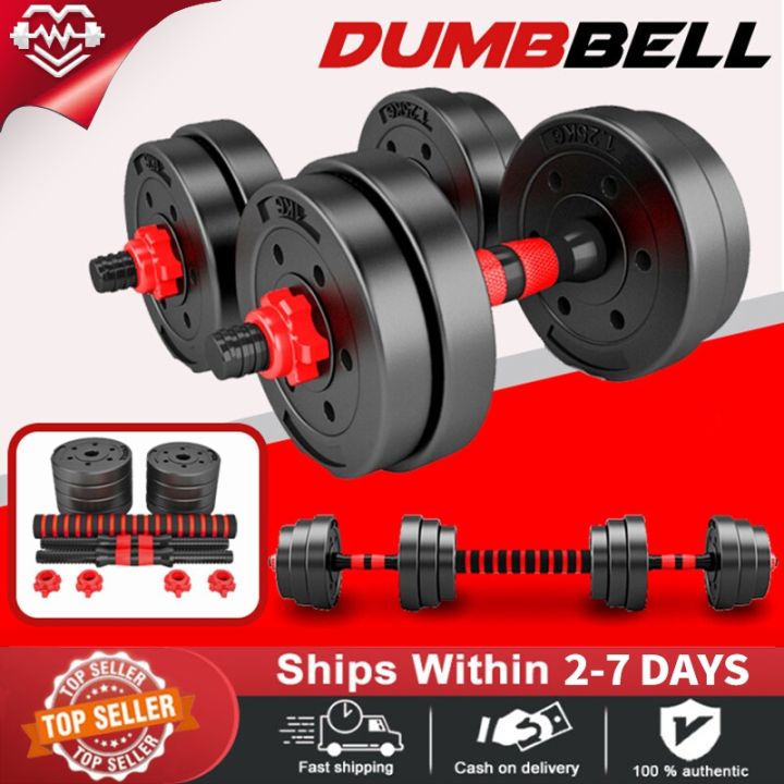 cheapest dumbbell kettlebell 5KG/10KG/15KG/20KG/30KG/40KG/50KG dumbbell set for men fitness and ...