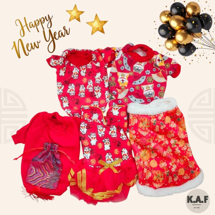 (CN05)เสื้อสุนัข - แมว เสื้อตรุษจีน สีสันสดใส (*พร้อมส่งจากไทย ...