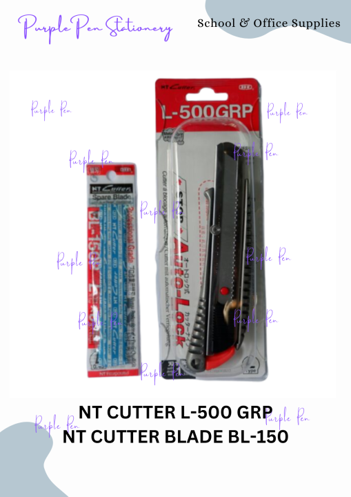 NT Cutter L-500GRP L-type Heavy Duty Japan Original 1PC | Lazada PH
