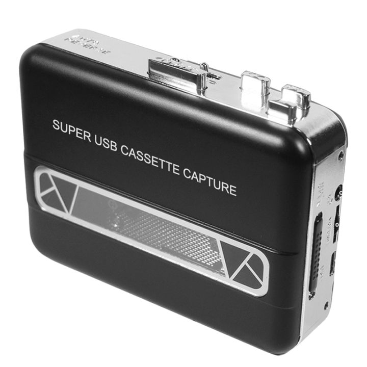 (ASPO) Cassette Tape to PC Upgrade Super USB Cassette-To-MP3 Converter ...