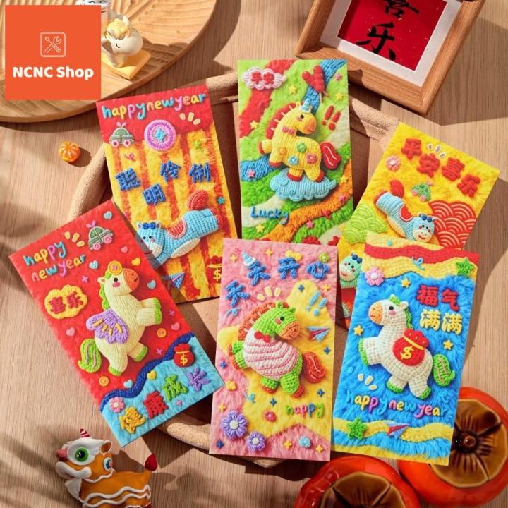 NCNC ampao 2026 ang pao money envelope ampao money envelope 2026 cute ...