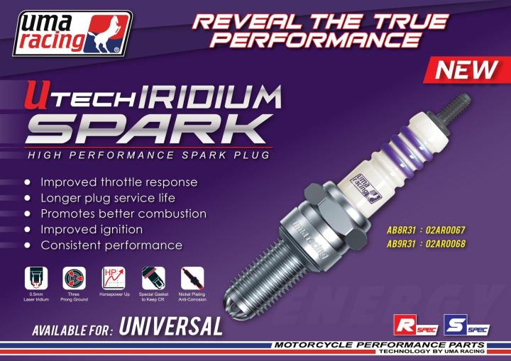 UMA RACING 100% ORIGINAL IRIDIUM SPARK PLUG (AB8R3I) AB8R31 | Lazada