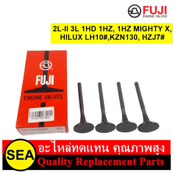 FUJI วาล์วไอดี ไอเสีย 2L-II 3L 1HD 1HZ, 1HZ MIGHTY X, HILUX LH10#,KZN130, HZJ7# /TOYOTA (จำนวน ...