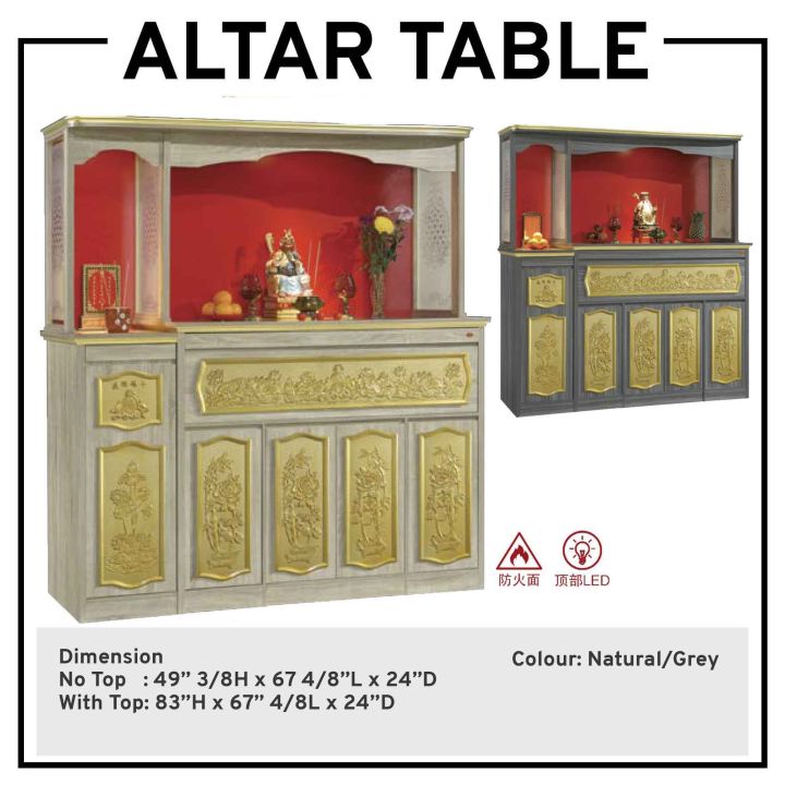 Altar Table Altar Cabinet Prayer Cabinet Prayer Table 5.5ft Altar Table ...