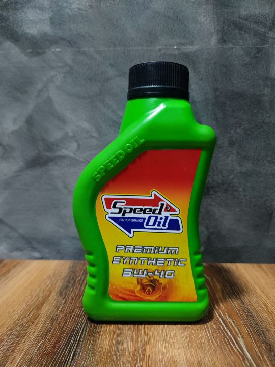 พร้อมส่ง -- SPEED OIL 5W-40 น้ำมันเครื่องสังเคราะห์แท้ 100% สำหรับ ...