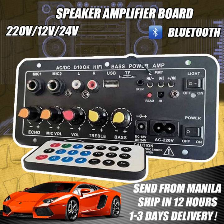AC 220V 12V 24V Digital Bluetooth Stereo Amplifier Board Subwoofer Dual ...