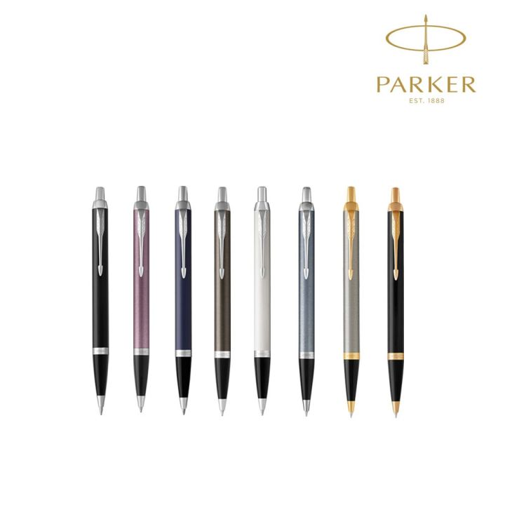 Parker IM Core Ballpoint Pen | Lazada PH