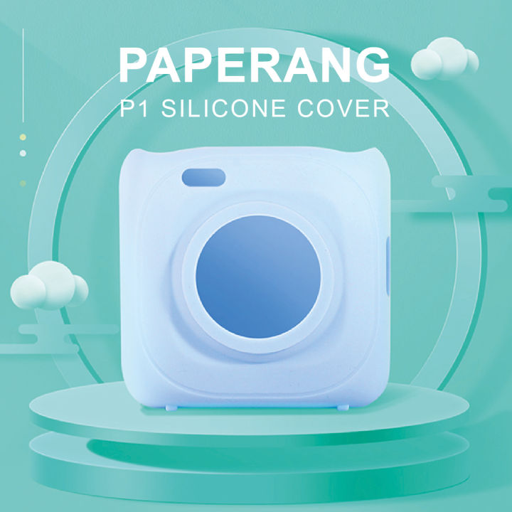 Paperang Thermal Printer P1 Silicone Cover | Lazada Singapore