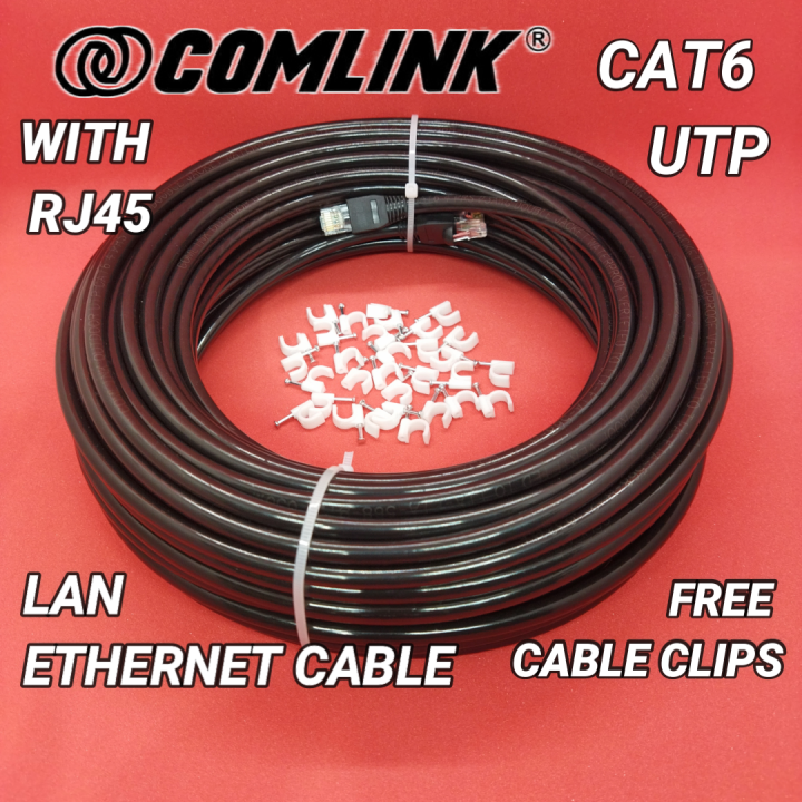 10M to 50M CAT6 Lan Cable 10 Meters to 50 Meters COMLINK Outdoor UTP ...