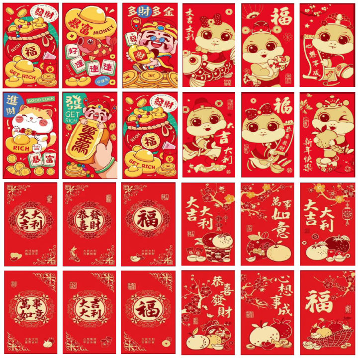 (SG) CNY 2025 Ang Bao Shio Snake Year Red Packet Chinese New Year 6 pcs ...