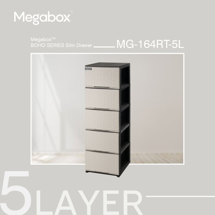 Megabox MG 164-5 Layers Slim Drawer RT BOHO Series | Lazada PH