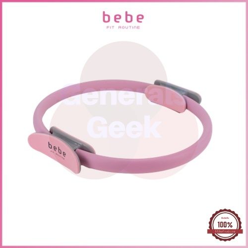 Bebe Fit Routine Pilates Ring ห่วงพิลาทิส | Lazada.co.th